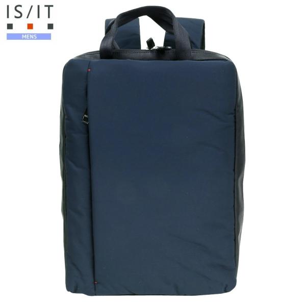 商品名：ブレッド ビジネスリュックブランド：IS/IT生産国：中国サイズ：実寸ー高さ40.5cm×幅30cm×マチ10cm持ち手：立ち上がり9cm重量ー約790g※多少の誤差はご了承下さい。素材：ポリエステル　合成皮革カラー：ネイビー系【モ...