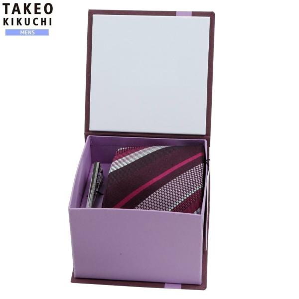 商品名：【BOXセット】バスケットストライプ ネクタイ＆タイバーブランド：TAKEO KIKUCHI生産国：ネクタイ：中国タイバー：日本サイズ：(ネクタイ)実寸ー大剣先8cm(タイバー)実寸ー全長5cm×幅0.4cm※多少の誤差はご了承下さ...