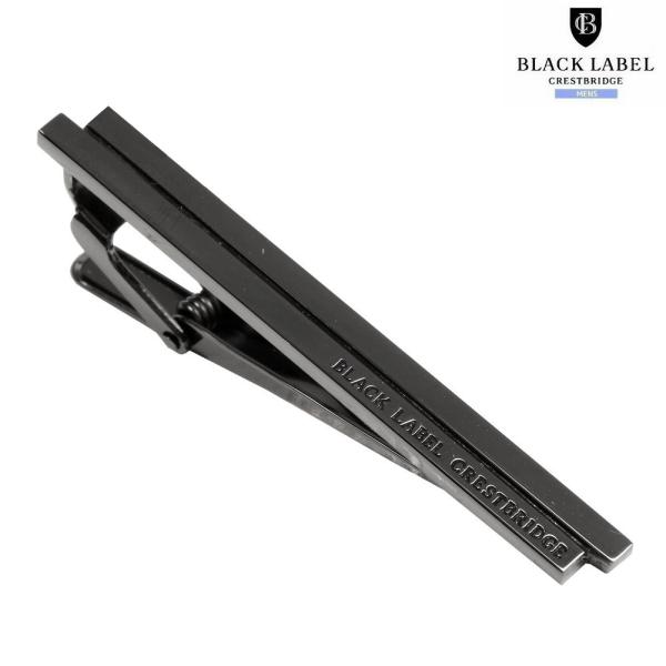 商品名：日本製 パラレル タイバー ネクタイピンブランド：BLACK LABEL CRESTBRIDGE生産国：日本サイズ：実寸ー全長5cm×幅0.5cm※多少の誤差はご了承下さい。素材：ブラス(真鍮)カラー：ブラックシルバー系【モニタの環...