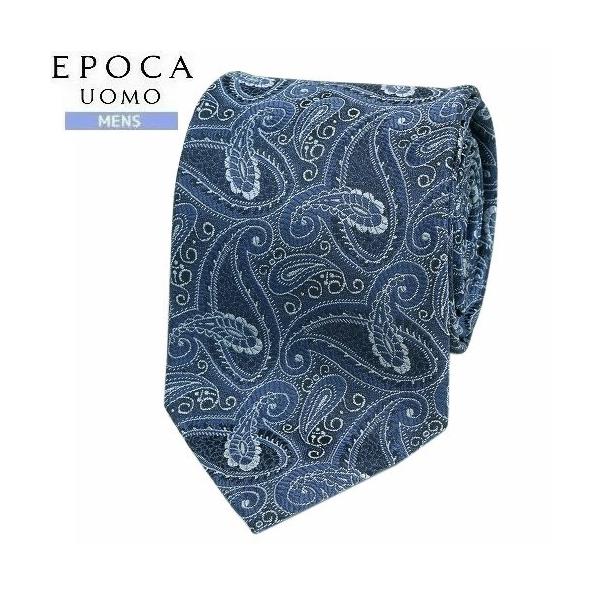 EPOCA SALE46%OFF UOMO エポカ ウォモ 日本製 ペイズリー EPOCA SALE46%OFF UOMO エポカ ウォモ 日本製 ペイズリー
