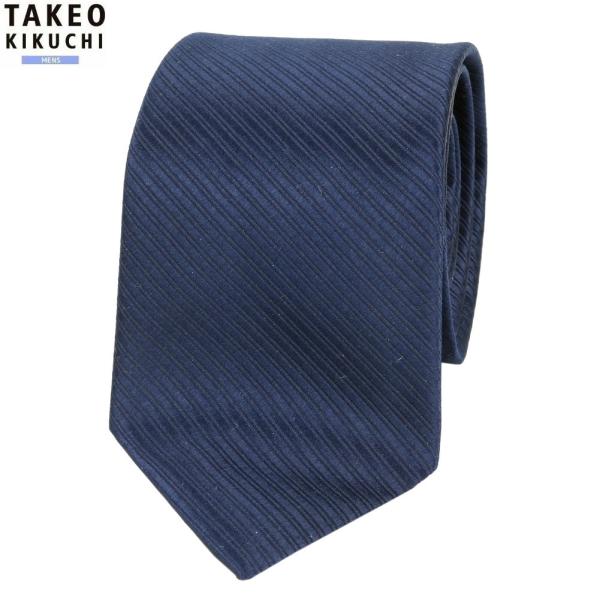 商品名：【京都丹後】ハンドメイド ソフトツイスト シルク ネクタイブランド：TAKEO KIKUCHI生産国：日本サイズ：実寸ー大剣先7.8cm※多少の誤差はご了承下さい。素材：シルク100%カラー：ネイビー系【モニタの環境によって色が異な...