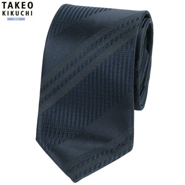 商品名：日本製 ハンドメイド 京都丹後 京都ヤスラ シルク ネクタイブランド：TAKEO KIKUCHI生産国：日本サイズ：実寸ー大剣先7.5cm※多少の誤差はご了承下さい。素材：シルク100%カラー：ネイビー系【モニタの環境によって色が異...