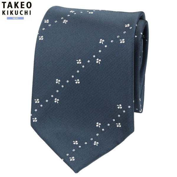 商品名：日本製 カンジャンテフラワーストライプ シルク ネクタイブランド：TAKEO KIKUCHI生産国：日本サイズ：実寸ー大剣先7.8cm※多少の誤差はご了承下さい。素材：シルク100%カラー：チャコールグレー系【モニタの環境によって色...