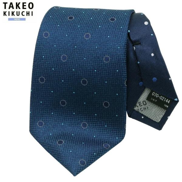 商品名：【会話の増えるネクタイ】ペトロベース ドット チェンジ シルク ネクタイブランド：TAKEO KIKUCHI生産国：中国サイズ：実寸ー大剣先8cm※多少の誤差はご了承下さい。素材：シルク100%カラー：ブルーグリーン系【モニタの環境...