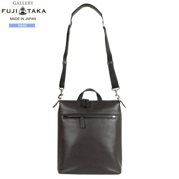 商品名：日本製 本革 イーナ レザー 2WAY ショルダーバッグ A4ジャストブランド：FUJITAKA生産国：日本サイズ：実寸ー高さ32cm×幅26cm×マチ7cm重量ー約730g※多少の誤差はご了承下さい。素材：牛革カラー：チョコ系【モ...