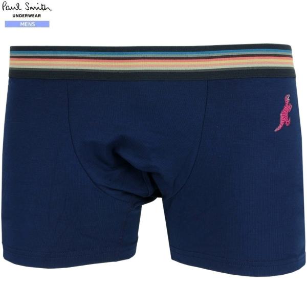 商品名："ワンポイントDINO" ローライズ ボクサーパンツ LOWRISE BOXERブランド：Paul Smith生産国：中国サイズ：表記サイズーMウエスト76〜84cm素材：身生地：レーヨン55%　ナイロン40%　ポリウレタン5%ウエ...