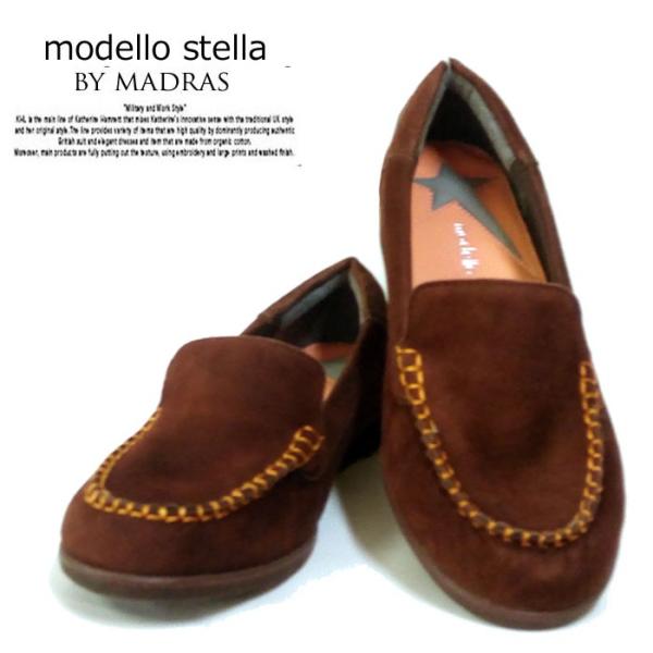 modello stella のデイリー使いに便利なスリッポン♪アッパーのステッチが効いていて、シンプルすぎない。ソールの配色が程よいアクセントになってくれます。履き口が柔らかいので、脱ぎ履きも楽ちんです♪♪アッパー：天然皮革ソール　：ゴム...