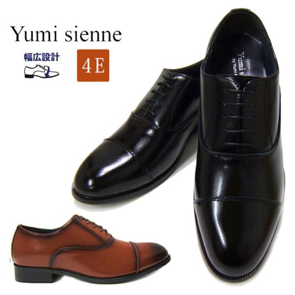 ★ユミ カツラから待望のNew Brand「Yumi Sienne/ユミジェンヌ」登場日本の有名デザイナー「Yumi Katsura/ユミカツラ」がプロデュースしたライフスタイルアイテムやアクセサリーをリリースして人気のブランド。ビジネスシ...
