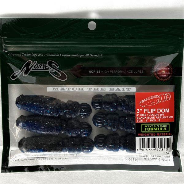 ノリーズ 3" フリップドム FLIP DOM ブラックブルーリフレクション 6本入り Nories ソフトベイト ワームタフコンディション下のバスをもバイトに持ち込むことができるフォールベイトが「フリップドム」。甲殻類を思わせる独特のシェ...