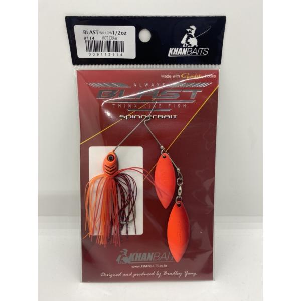 【特価】KHAN BAITS カンベイツ スピナーベイト 1/2oz ダブルウィロー ホットクロー 韓国 ブラッドリー・ヤン