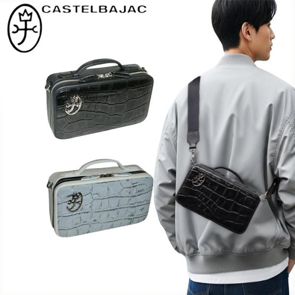 ■商品の詳細説明■  ブランド名 カステルバジャック CASTELBAJAC   商品 2WAYショルダー 商品コード 023121 サイズ 約23×13×7cm 色 クロ、シロ 品物の状態 正規ライセンス品  商品見解  ○素材○　 牛革...
