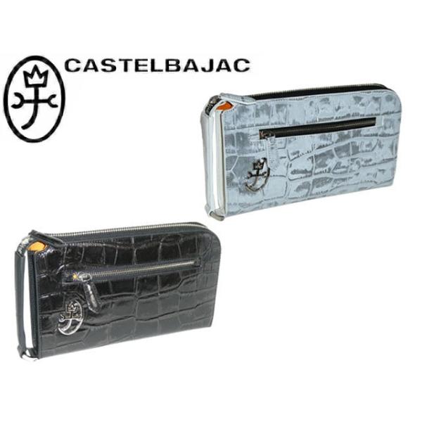 ■商品の詳細説明■  ブランド名 カステルバジャック CASTELBAJAC   商品 クラッチバッグ 商品コード 023221 サイズ 約26×15×4cm 色 クロ、シロ 品物の状態 正規ライセンス品  商品見解  ○素材○　 牛革 ○...