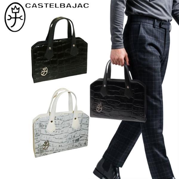 ■商品の詳細説明■  ブランド名 カステルバジャック CASTELBAJAC   商品 ミニブリーフケース 商品コード 023521 サイズ 約28×20×7cm 色 クロ、シロ 品物の状態 正規ライセンス品  商品見解  ○素材○　 牛革...