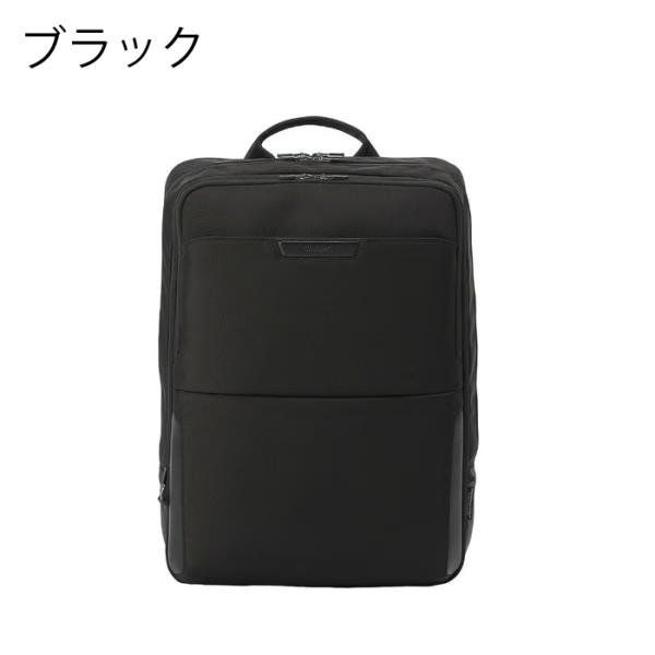 超お得な３大サービス 送料無料 レビューで次回使えるクーポン BERMAS バーマス BERMAS バーマス リュックサック