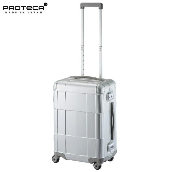 超お得な３大サービス 送料無料 レビューで次回使えるクーポン プロテカ PROTECA プロテカ PROTECA スーツケース