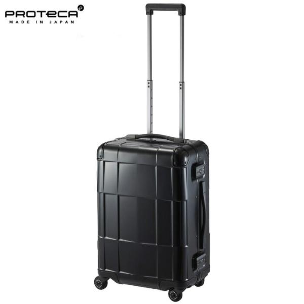 超お得な３大サービス 送料無料 レビューで次回使えるクーポン プロテカ PROTECA プロテカ PROTECA スーツケース