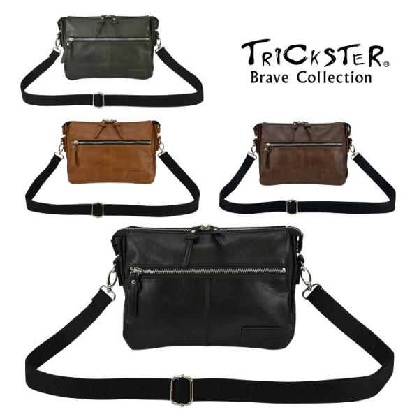 ■商品の詳細説明■ ブランド名 TRICKSTER(トリックスター)  商品名 Brave Collection ミニショルダーバッグ商品コード tr102サイズ W24×H18×D6(cm)　ショルダーベルト長さ72〜137/幅2.5cm...