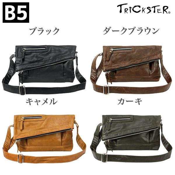 TRICKSTER(トリックスター)  ミニショルダーバッグ　tr65  品番 tr65  素材 PVC(フェイクレザー)  サイズ W33×H22×D7(cm) ショルダーベルト長さ71〜129/幅3.5(cm)  本体重さ 620g  ...