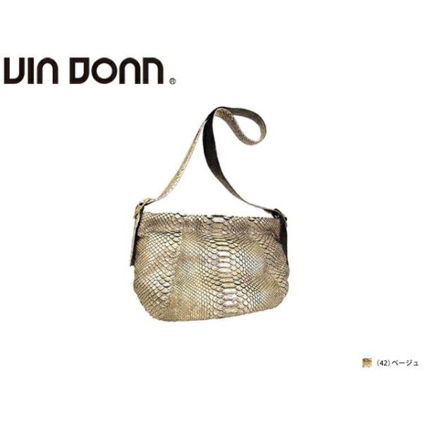 ■商品の詳細説明■ ブランド名 Viadoan［ヴィアドアン］商品名 ショルダーバッグ商品コード 4726サイズ W42×H30×D7cm色 ベージュ(42)品物の状態 正規ライセンス品 商品見解 ○素材○ヘビ革、牛革○機能性○-