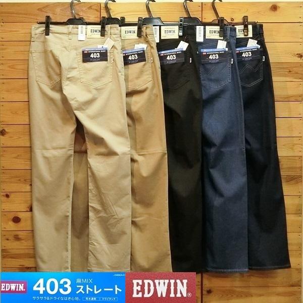 サイズ表記 29　30　31　32　33　34　 36ウエスト　 73　76　78　81　83　86　 91ヒップ　　 91　93　96　98  101   103   108商品実寸(平置き採寸) 股下丈 80cm〜81cmインチ　　29...