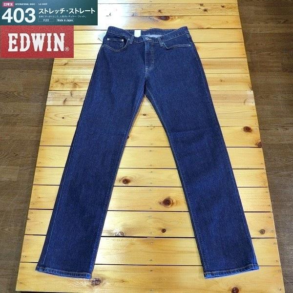 サイズ　　32インチウエスト　81cm　ヒップ　98cm商品実寸(平置き採寸) 股下丈 80〜81cmまた上　27cm　わたり幅　31cmもも幅　27cm　ひざ幅　　22cmすそ幅　21cmわたり幅股下位置横幅 もも幅股下10cm位置ひさ幅...