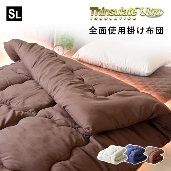 ■サイズ150x210cm表裏生地:ポリエステル100％(ピーチ加工)、ループ6ヶ所中綿:1.5kg■ご購入前の注意事項デザインや商品仕様などは予告なく変更する場合がございます。リピート注文などで同じ仕様のものをご希望される場合はご注意ください。