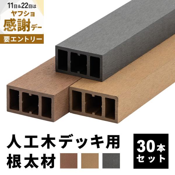■サイズ幅8.5x奥行200x高さ4.4cm■梱包サイズ[5梱包]1.幅9x奥行200x高さ28cm2.幅9x奥行200x高さ28cm3.幅9x奥行200x高さ28cm4.幅9x奥行200x高さ28cm5.幅9x奥行200x高さ28cm■仕...