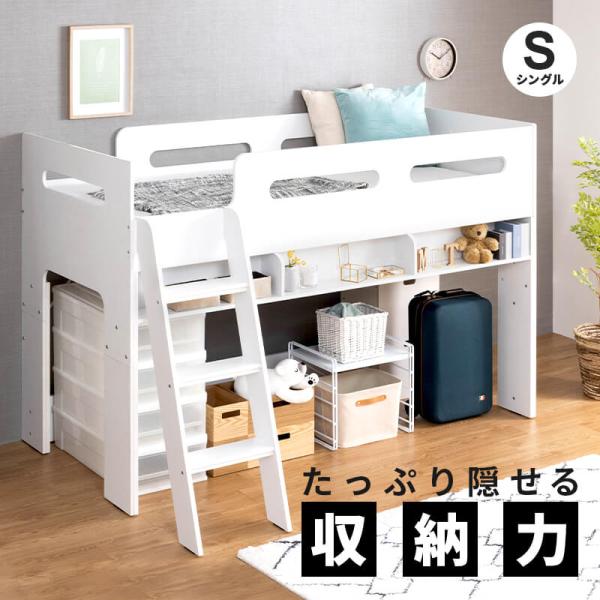 爆買 ■サイズ幅104.5x奥行238.8x高さ115.5cm床面:幅97x長さ198床面高さ:80.3cm■梱包サイズ[3梱包]1.幅7x奥行100x高さ101cm　 重量:13kg2.幅11x奥行87x高さ109cm　 重量:35kg3...