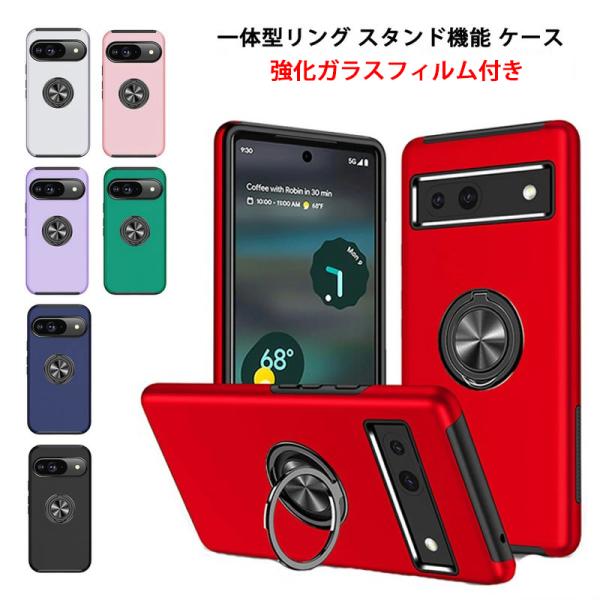 【対応機種】iPhone 16eGoogle Pixel 8aGoogle Pixel 9aGoogle Pixel 9Google Pixel 9 ProGoogle Pixel 10Google Pixel 10 Pro【カラー】ブラッ...