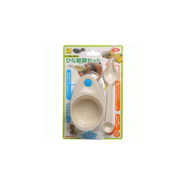 インコのくちばしに合わせた形状のスプーンと、お持ちのマグカップ等で湯煎がしやすいフードカップ！・サイズ：（ひなスプーン：長160mm）　　　　　（ひなカップ：Ｗ121×Ｄ71×Ｈ37mm※小型インコ、中型インコのひな専用さし餌の適度な温度は...