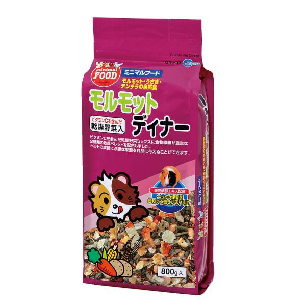 ビタミンCをはじめとした各種ビタミンを含んだ乾燥野菜ミックスに食物繊維が豊富な２種類の牧草ペレットを配合しました。ペットの成長や健康促進に必要な栄養を自然に与えることができます。容量: 800g対象動物: モルモット・うさぎ・チンチラ