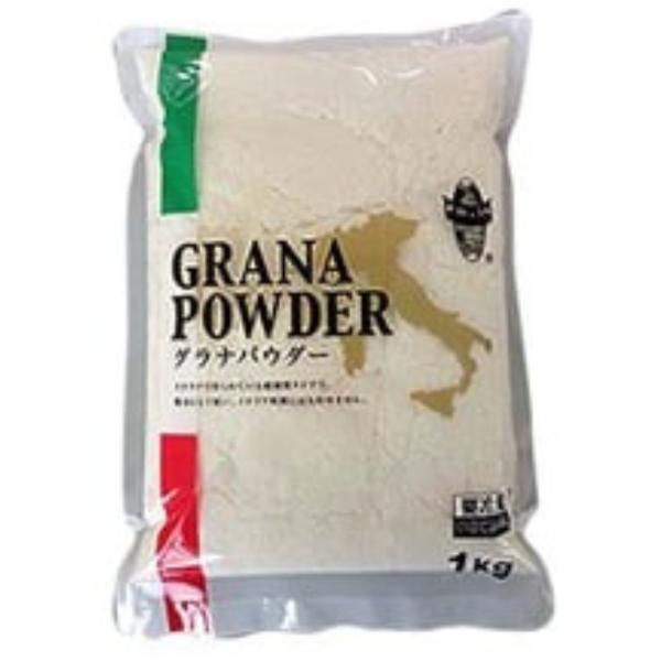 お料理に欠かせないグラナパダーノはパルミジャーノレジャーノより熟成が短くフルーティな香り。ミルクの風味がより感じられる優しい味わいです