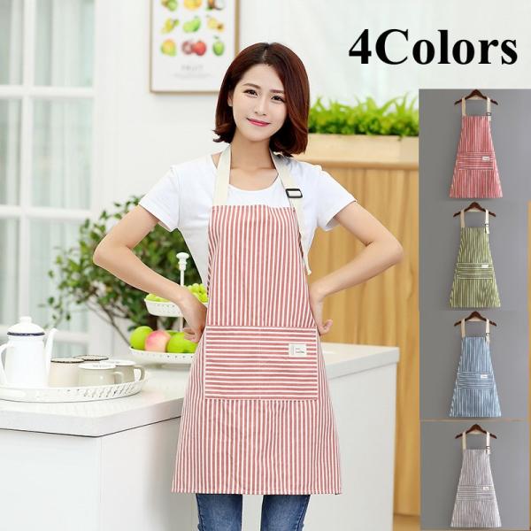 【商品名】エプロン シンプル 4colors スタッフエプロン おしゃれ 紐調整可能 母の日 かわいい ワークエプロン カフェエプロン 前掛 カフェレストラン 美容院 エステ サロンユニフォーム プレゼント ギフト【サイズ】総丈：70cm、...