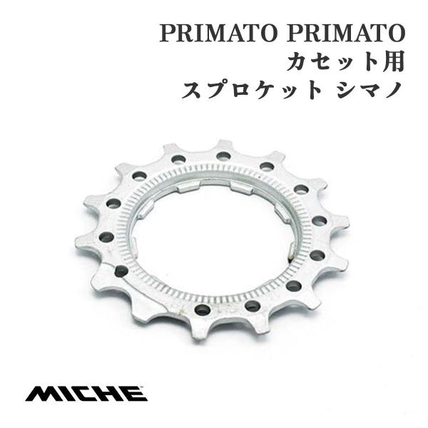 【商品仕様】 ブランド：MICHE 歯数：12T, 13T, 14T, 15T, 16T 機能・仕様：シマノ10S対応 【商品説明】 ※在庫切れの商品も取寄せ注文可能です。取寄せ品ご注文の場合はご注文前に念のため取寄せ可能かお問い合わせくだ...