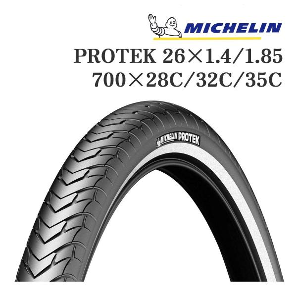 【商品仕様】 サイズ：26X1.4_FR/26X1.85_FR/700X28C_FR/700X32C_FR/700X35C_FRカラー：ブラック素材：ナイロンケーシング機能・仕様：反射サイドストリップ付き、全天候対応トレッドパターン注意事項...