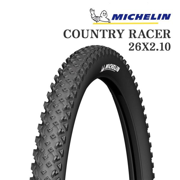 【商品仕様】サイズ：26×2.10重量：670gカラー：ブラック素材：ナイロンケーシング機能・仕様：ドライ路面に適したトレッドパターン、軽量構造、高いグリップ性能注意事項：装着前にリムとの適合をご確認ください。空気圧はメーカー推奨値に従って...