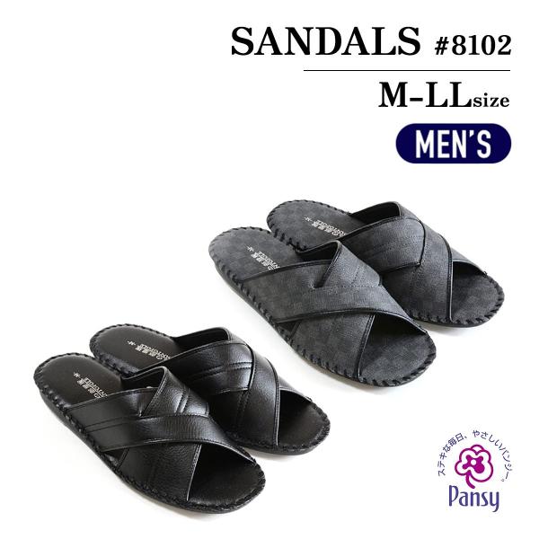 【商品仕様】素材：アッパー/合成皮革 ソール/合成底サイズ：M（25.0?25.5cm）、L（26.0?26.5cm）、LL（27.0?27.5cm）重量：118gカラー：ブラック、グレーヒールの高さ：2.5cm（Mサイズ）【商品説明】PA...