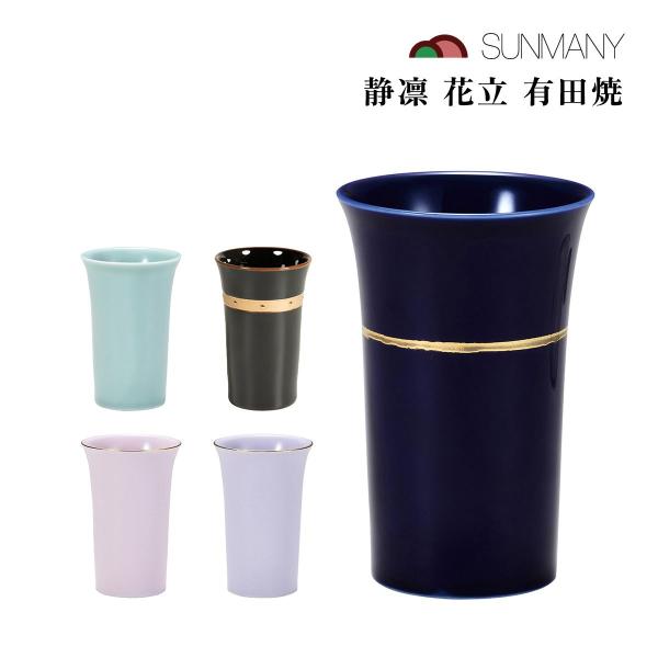 【商品仕様】素材：陶磁器サイズ：53×53×85mm重量：88gカラー：瑠璃、青磁、桃染、京紫、黒 金ライン【商品説明】サンメニーの「静凛 花立 有田焼」は、リビングやミニ仏壇に最適なコンパクトサイズの仏壇用花瓶です。日本製の高品質な陶磁器...