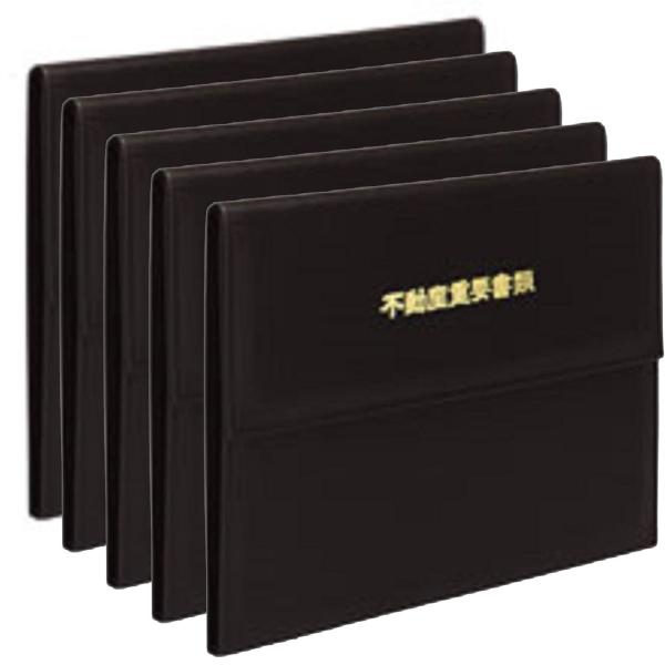 【商品仕様】素材：表紙/合皮（芯材：ポリプロピレン[BFPP]）、ポケット/ポリプロピレンサイズ：表紙サイズ ２４０×３２５×２３ｍｍカラー：ブラック容量・内容量：２０枚ポケット規格：Ａ４・３折タイプ【商品説明】この不動産書類ホルダーは、重...