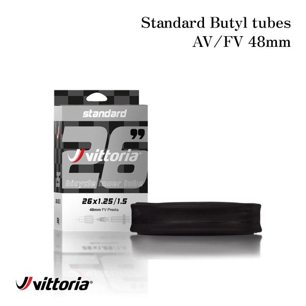 【商品仕様】ブランド：ビットリア(Vittoria)サイズ：26×1.50/2.0(40/52-559)AV(194g)        26×1.25/1.50(32/40-559)FV(135g)        26×1.50/2.0(4...