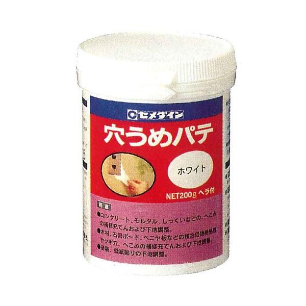 ＼LINE友達募集中／「友だち追加」で今すぐ使える300円OFFクーポンプレゼント中