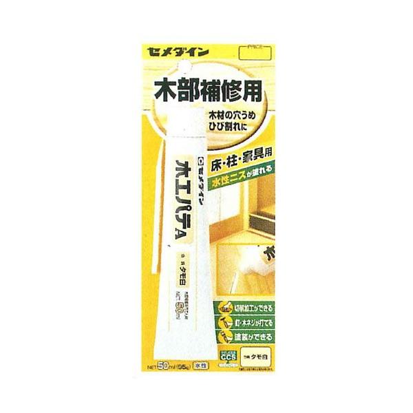 ＼LINE友達募集中／「友だち追加」で今すぐ使える300円OFFクーポンプレゼント中