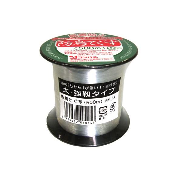 ●特長・ベランダ、田、畑などの飛来防止等の一般防鳥用に●仕様・サイズ：0.25mm＊500m巻