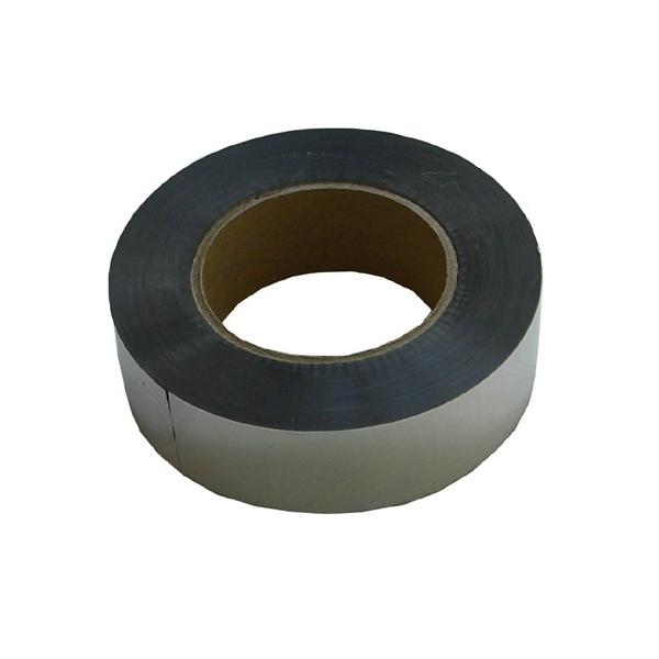 ●特長・光の乱反射が虫類を寄せ付けない防虫テープ●仕様・30mm巾＊200m巻