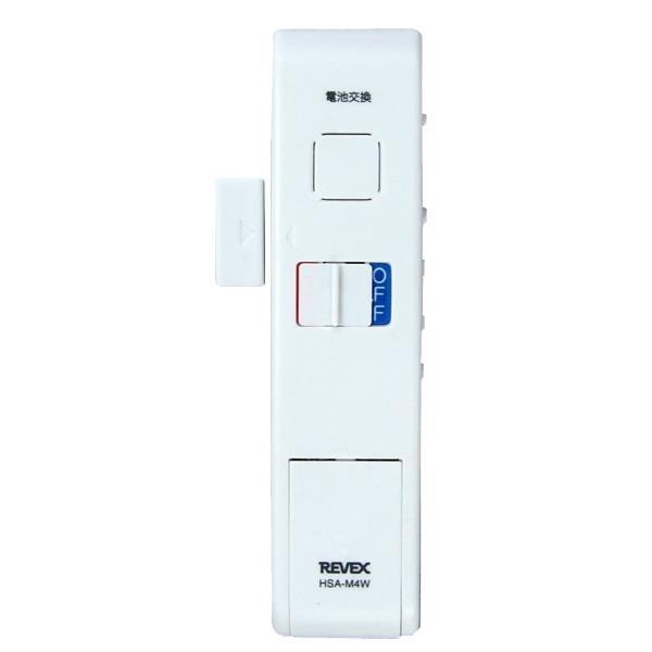 ●特長・マグネットセンサーが、ドアや窓が開くのを感知してチャイムやアラームを鳴らします。・通常は来客感知に、不在時は防犯アラームに、選べる16種類の音。・来客感知の一回だけモードと、閉め忘れ防止の鳴り続けモードがあります。・両面テープで簡単...