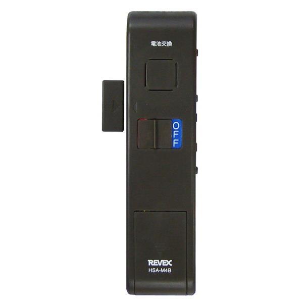 ●特長・マグネットセンサーが、ドアや窓が開くのを感知してチャイムやアラームを鳴らします。・通常は来客感知に、不在時は防犯アラームに、選べる16種類の音。・来客感知の一回だけモードと、閉め忘れ防止の鳴り続けモードがあります。・両面テープで簡単...