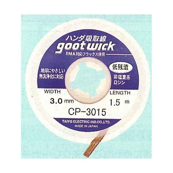 ＼LINE友達募集中／「友だち追加」で今すぐ使える300円OFFクーポンプレゼント中