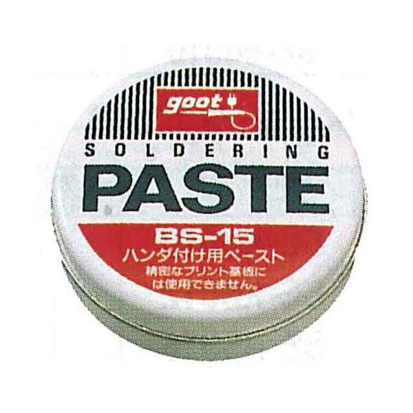 ＼LINE友達募集中／「友だち追加」で今すぐ使える300円OFFクーポンプレゼント中