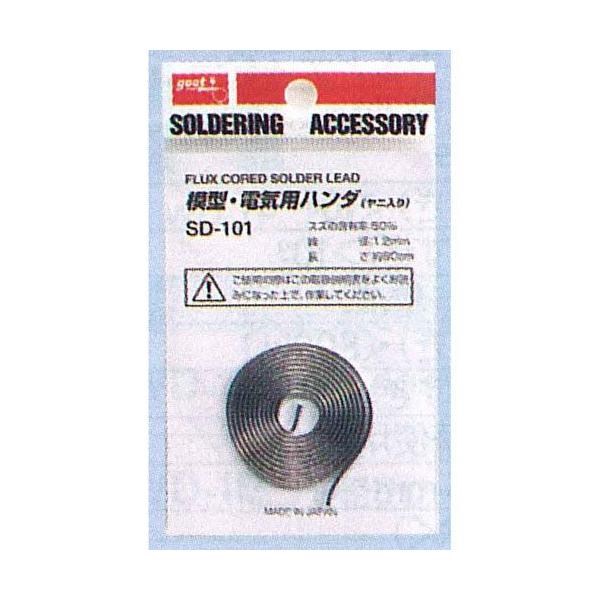 ＼LINE友達募集中／「友だち追加」で今すぐ使える300円OFFクーポンプレゼント中