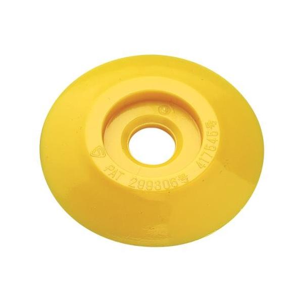 ●特長・退色しにくく、発色も鮮やかです●用途・コノエネイルとセットで使用し、基準点の明示に●材質・材質：ABS樹脂●仕様・入数：5個・適用ネイル：No.2、No.3・本体寸法：φ47×7mm